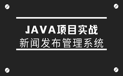 【毕业设计】一定要看我(查重必过)