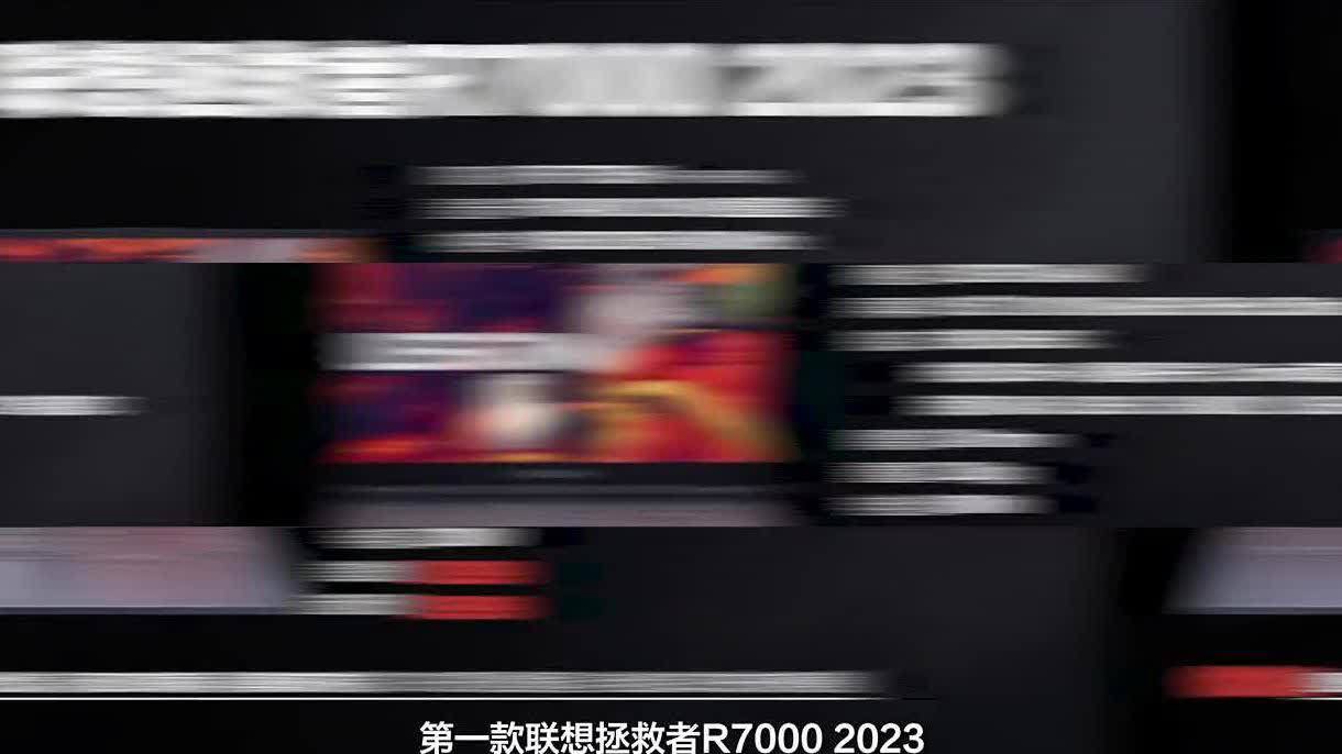 6000预算的性价比游戏本,参照这三款?#游戏本 #笔记本 #笔记本电脑 #...