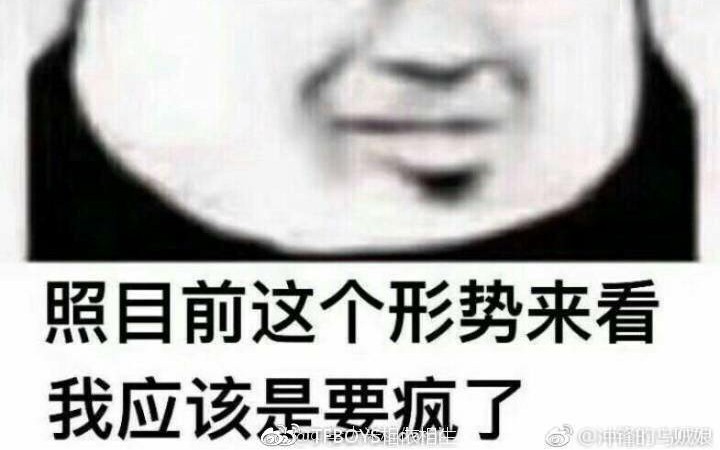 GIST的万圣节活动