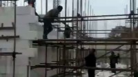 海容eps模块建房全程演示!