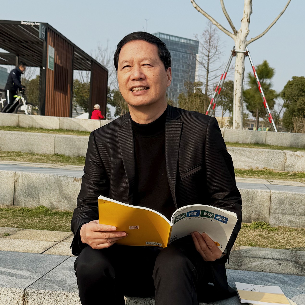 沈特教论文 