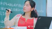 财税会计学校宣传片