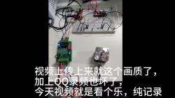 【STM32系列】STM32F103C8T6最小系统控制步进电机启停转向(...