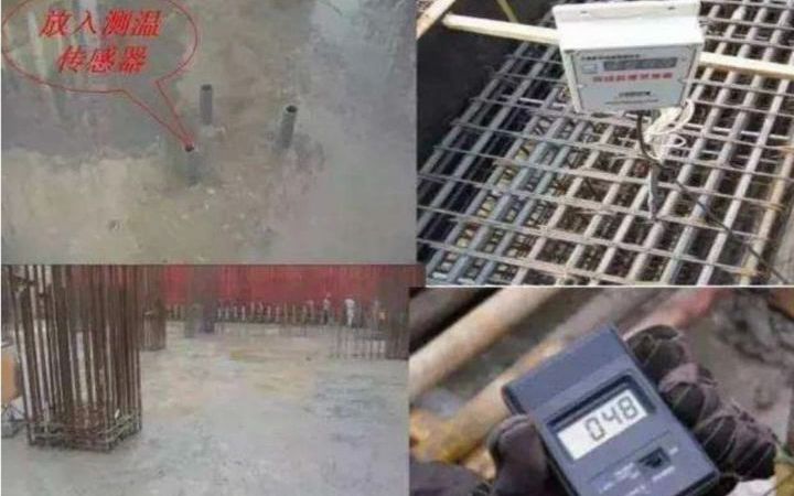 大体积混凝土施工流程及质量要求