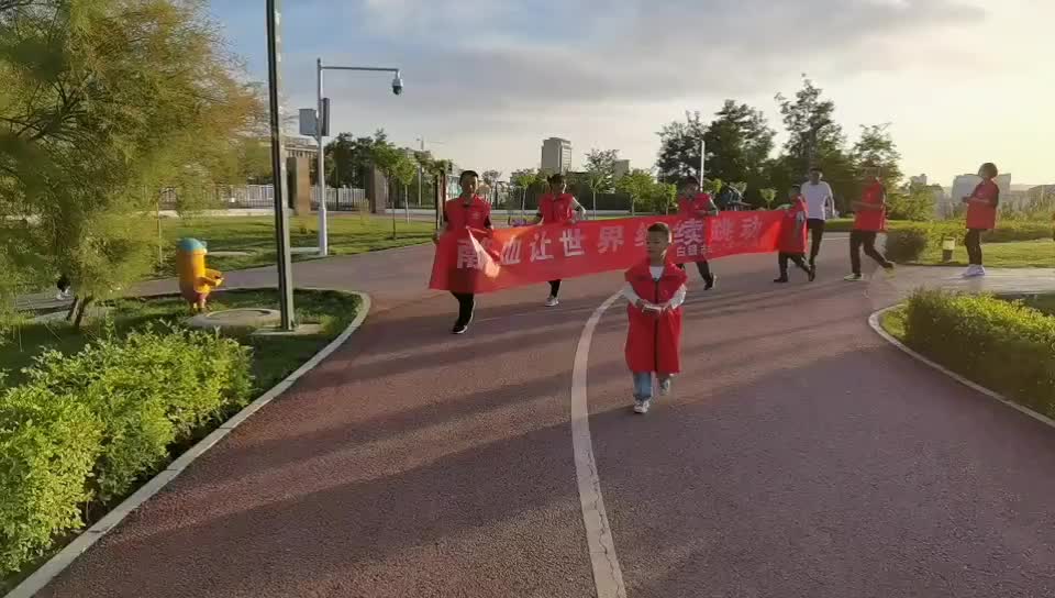 白银市无偿献血宣传活动