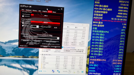 瓦尔基里gl360和c360压13900k温度竟然差好几度,为啥?