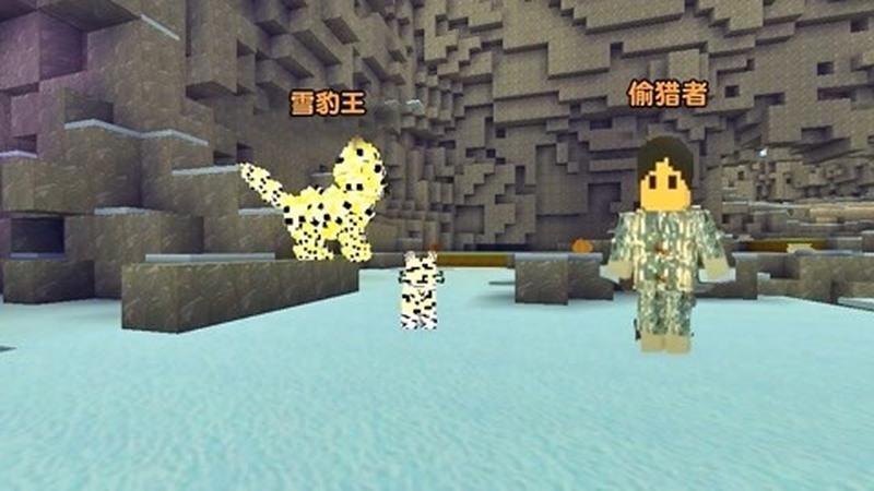 迷你世界:《雪豹模拟器》猎人把小雪豹父母杀了长大后变雪豹王