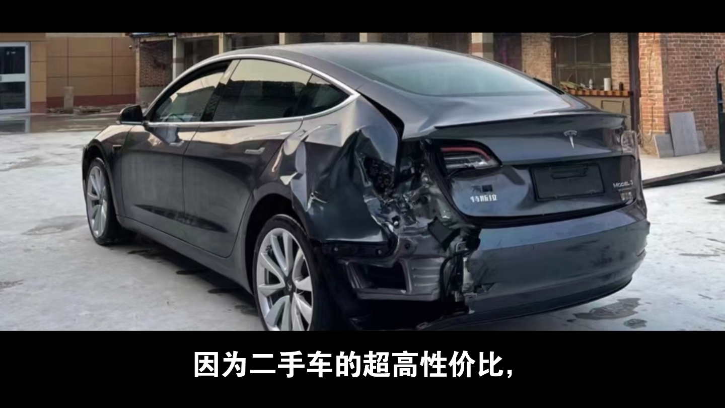 二手车“退一赔三”合同应该这样写 !