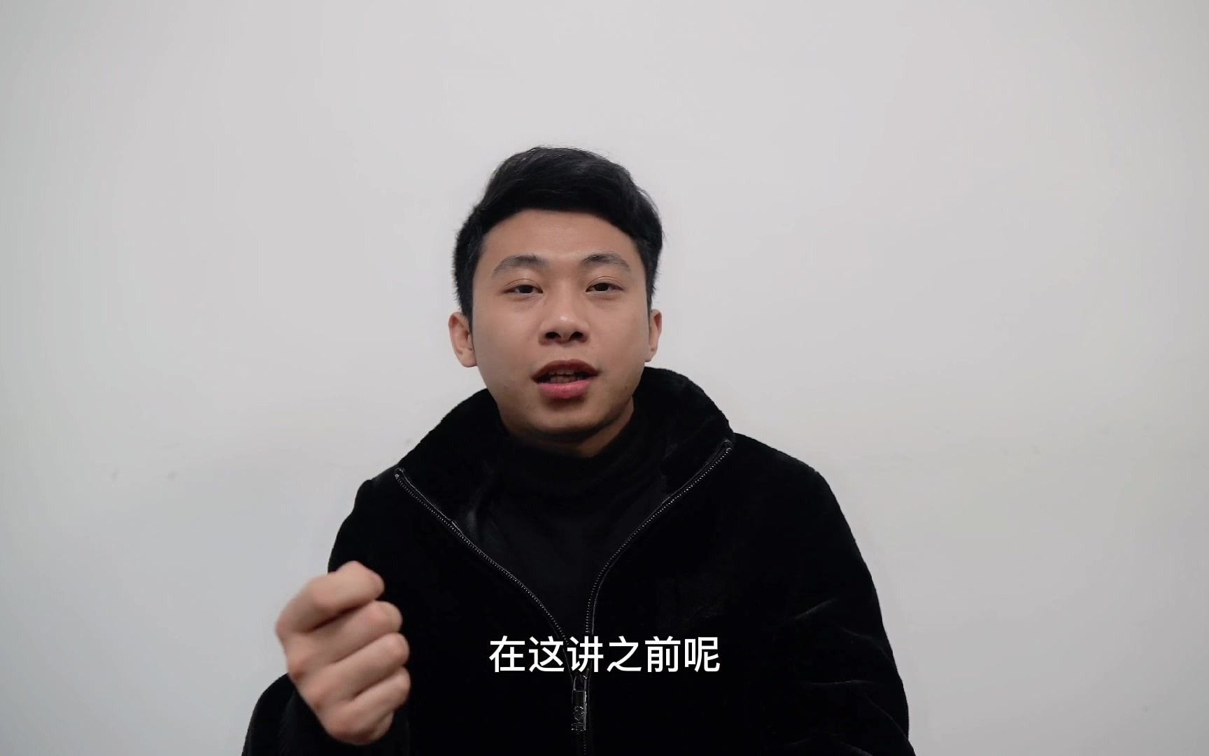 新手做拼多多,一件代发月入过万?无货源模式真的靠谱吗?