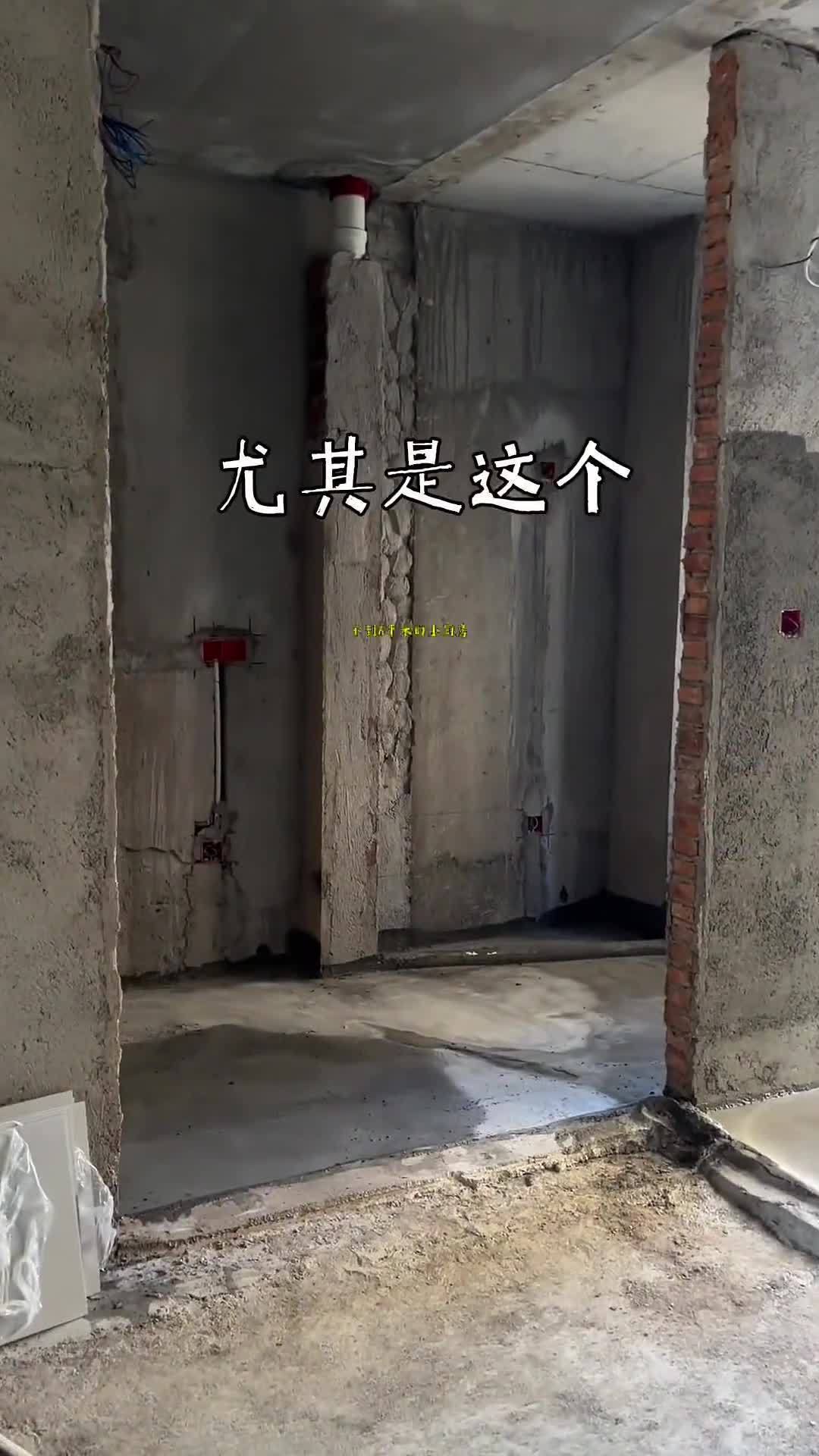 装了三套房子我就买了三套蒸烤箱,真的是越用越香!#蒸烤一体机#凯度...