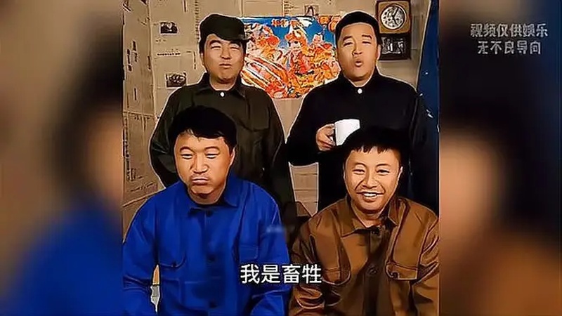 盘点绕口令口误爆笑名场面
