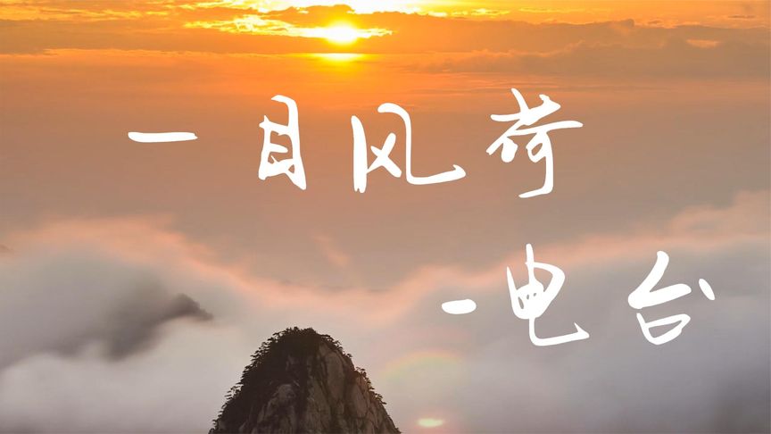 电视剧人世间,有没有感触到你