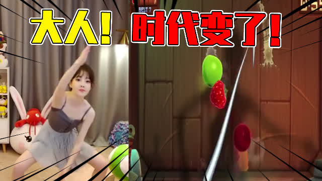 曾经那些火遍全球的手机游戏!他们现在都怎么.