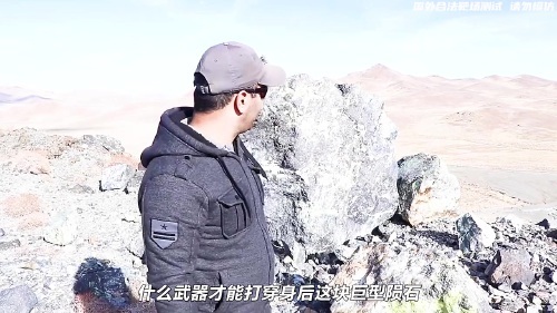 测试巨型陨石什么武器才能击穿没想到