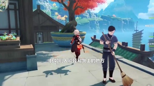 原神:魈被迫害时刻,毫发无伤过副本