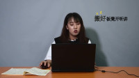ps实用技巧,编辑插入字体时要进行栅格化,路径选择工具是全选哦