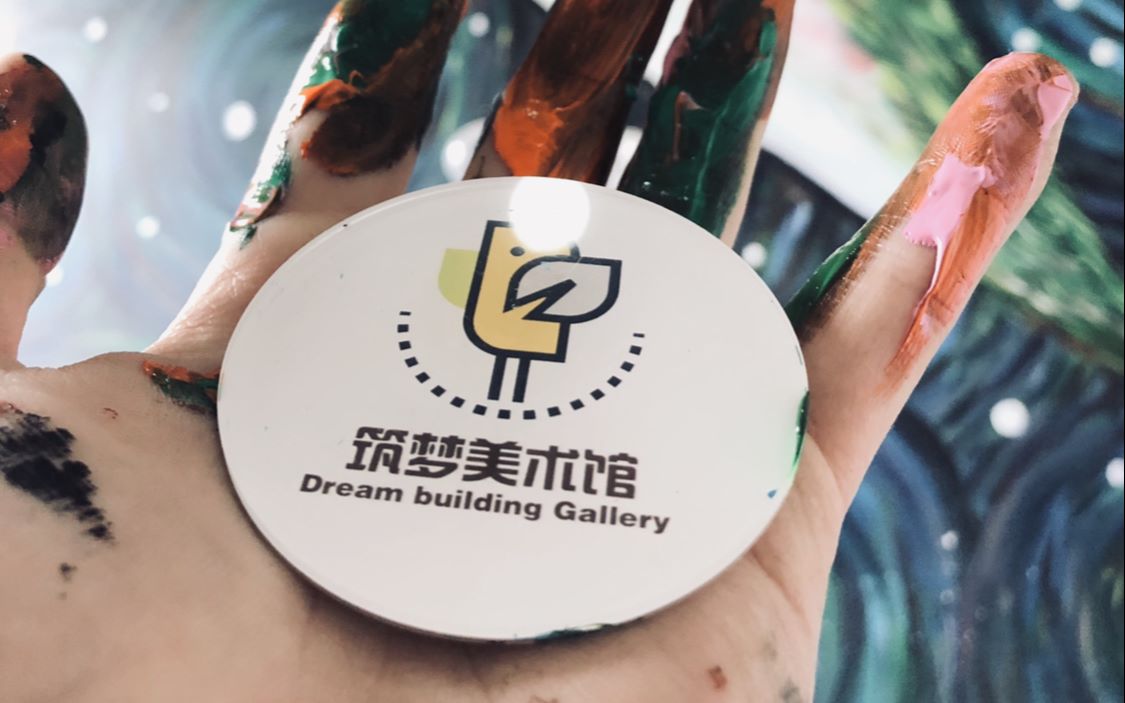 一年级15 笔画”竖折折钩“的书写