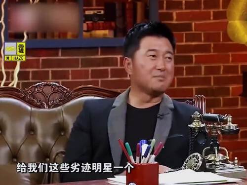 如果你知道缉毒警察的付出和牺牲,还能原谅涉毒艺人的复出吗?