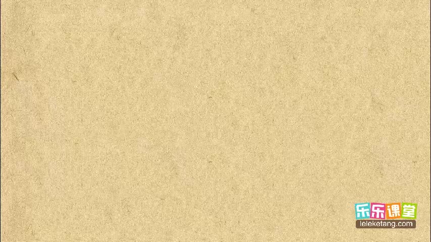 杯赛必学 小学奥数一年级 斤和公斤