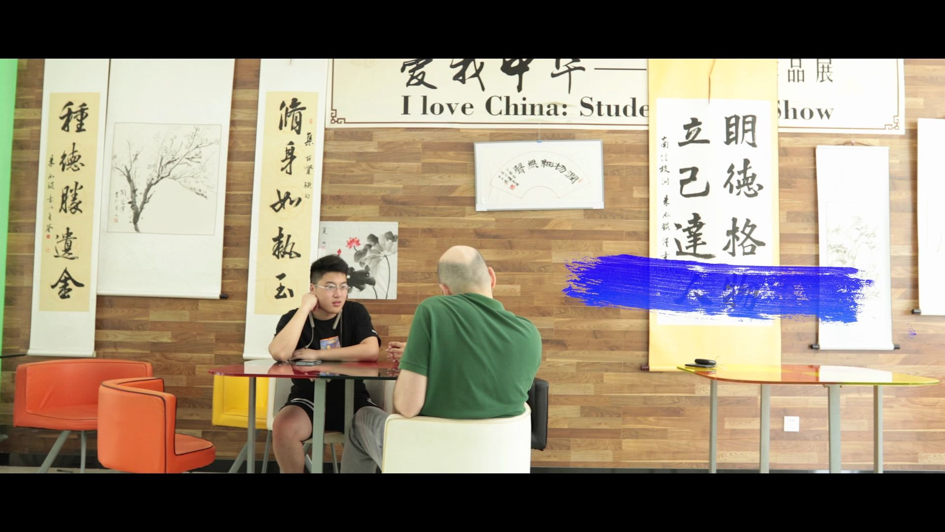 南京信息工程大学雷丁学院宣传片