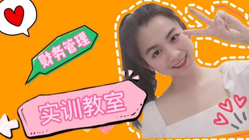 大学热门专业,实训课程都是怎么操作的?学校的模拟课好逼真