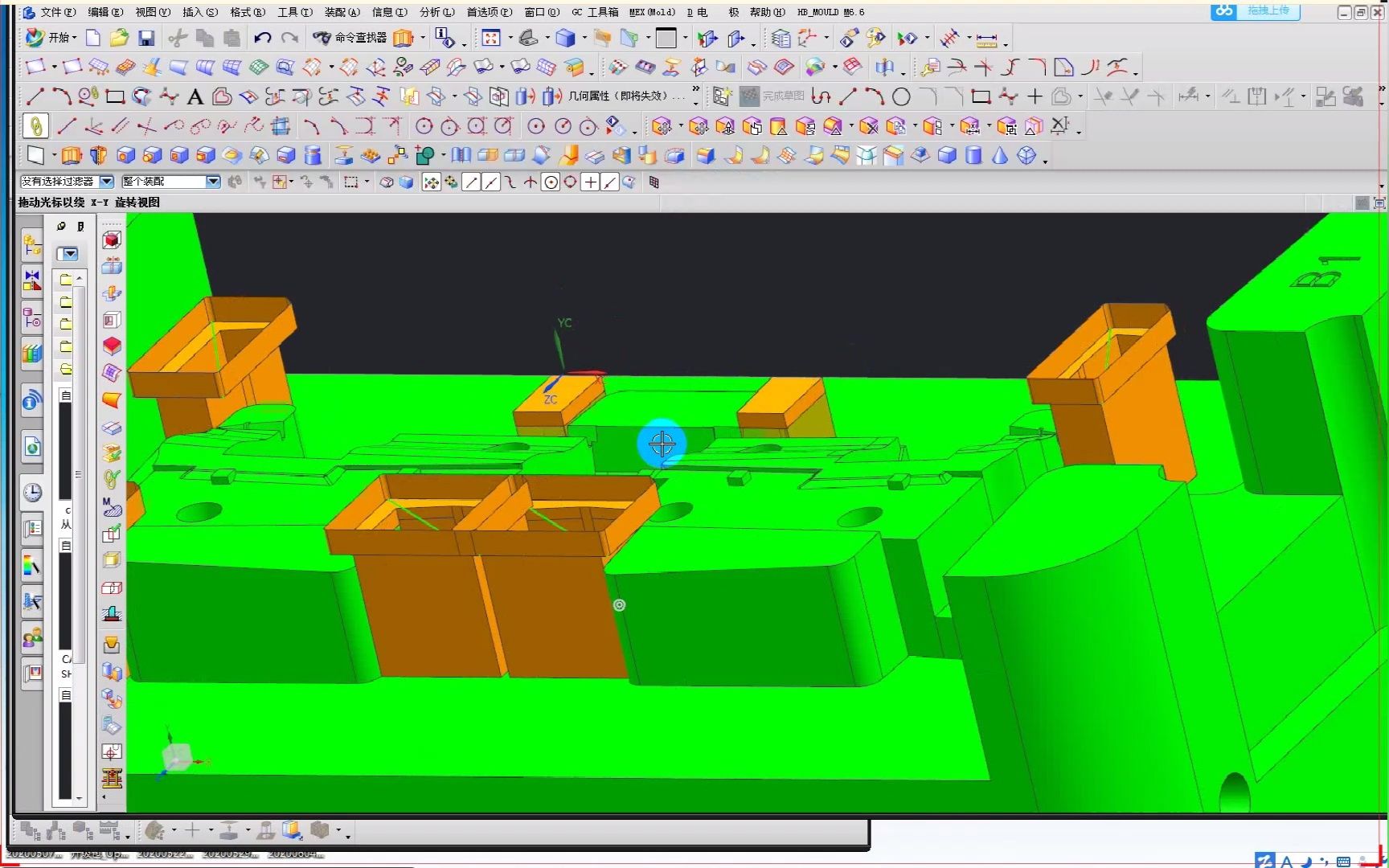 CNC编程之组合铜工设计