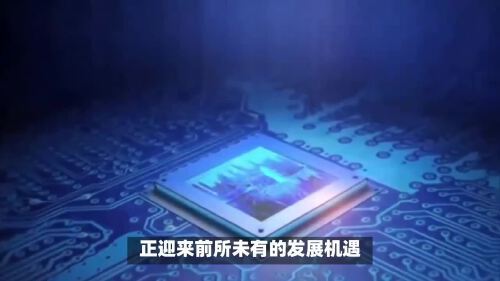 量子计算技术持续突破,关注产业链相关龙头股发展机