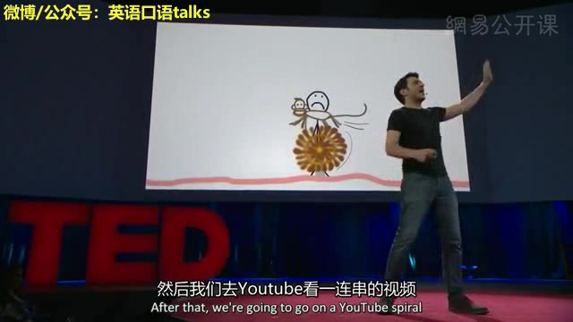 TED英语演讲:你有拖延症吗?(中英文对照)