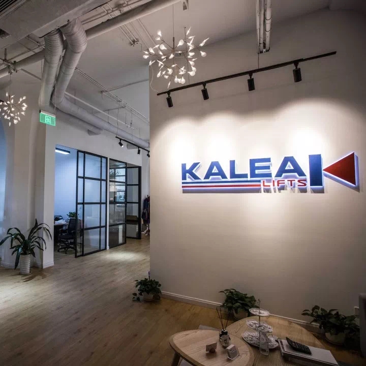 瑞典KALEA家用电梯 