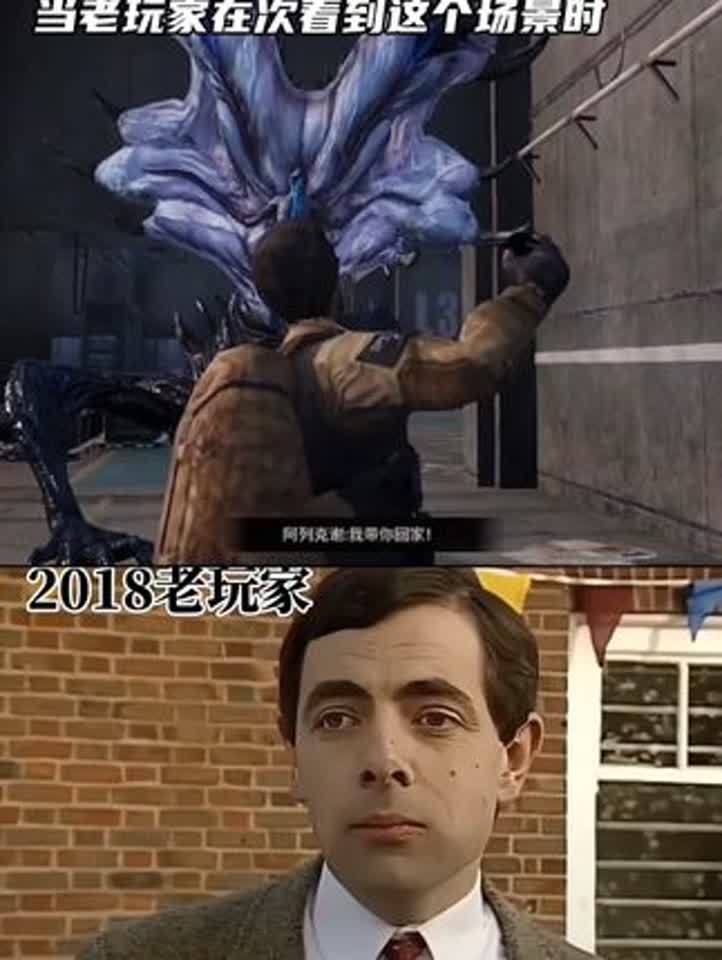 过去式!#明日之后 #回忆