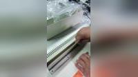 古德GD380A装订机安装挡板的操作视频.MP4