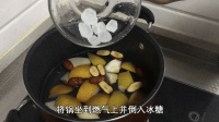 2个沙梨, 1把红枣, 6颗冰糖, 农村美女教你做治愈咳嗽的汤