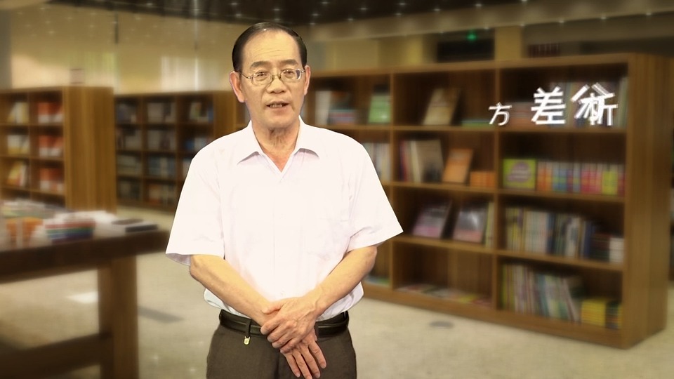 概率论与数理统计教程(茆诗松第三版)数理统计简史