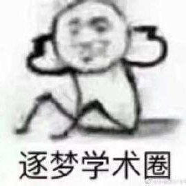 绿竹清漪 