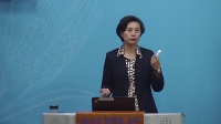 会计学原理1:第二章 会计恒等式 西北农林科技大学(张雯佳副教授主讲)