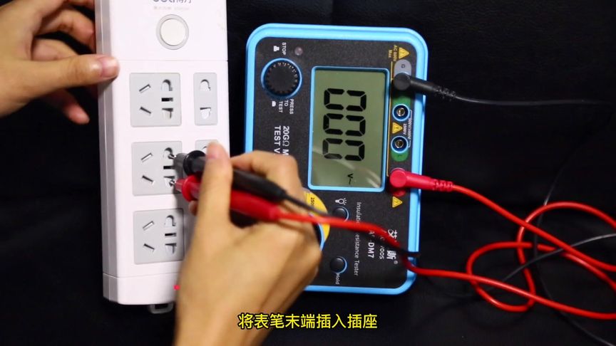 兆欧表绝缘电阻检测仪操作#电工 #仪器仪表