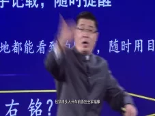 职业生涯规划13:明确目标——文字记载 随时提醒