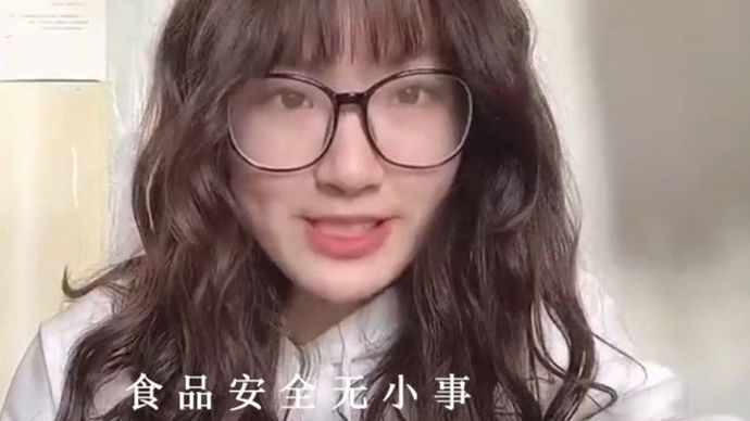 果然视频|遇到食品质量问题咋办?大学生志愿者教您如何维权