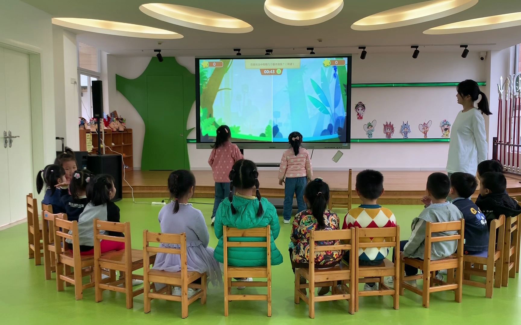 A5 技术支持的课堂教授教学设计视频——陈芷蔚