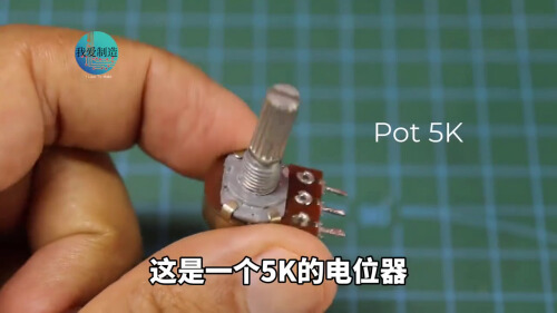 涨见识了,1个电位器就能对锂电池进行调压,轻松驱动小功率LED灯