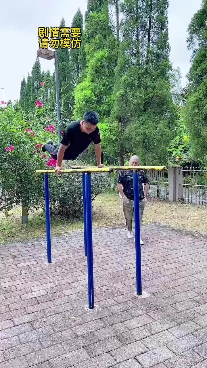 双杠应该怎么锻炼?