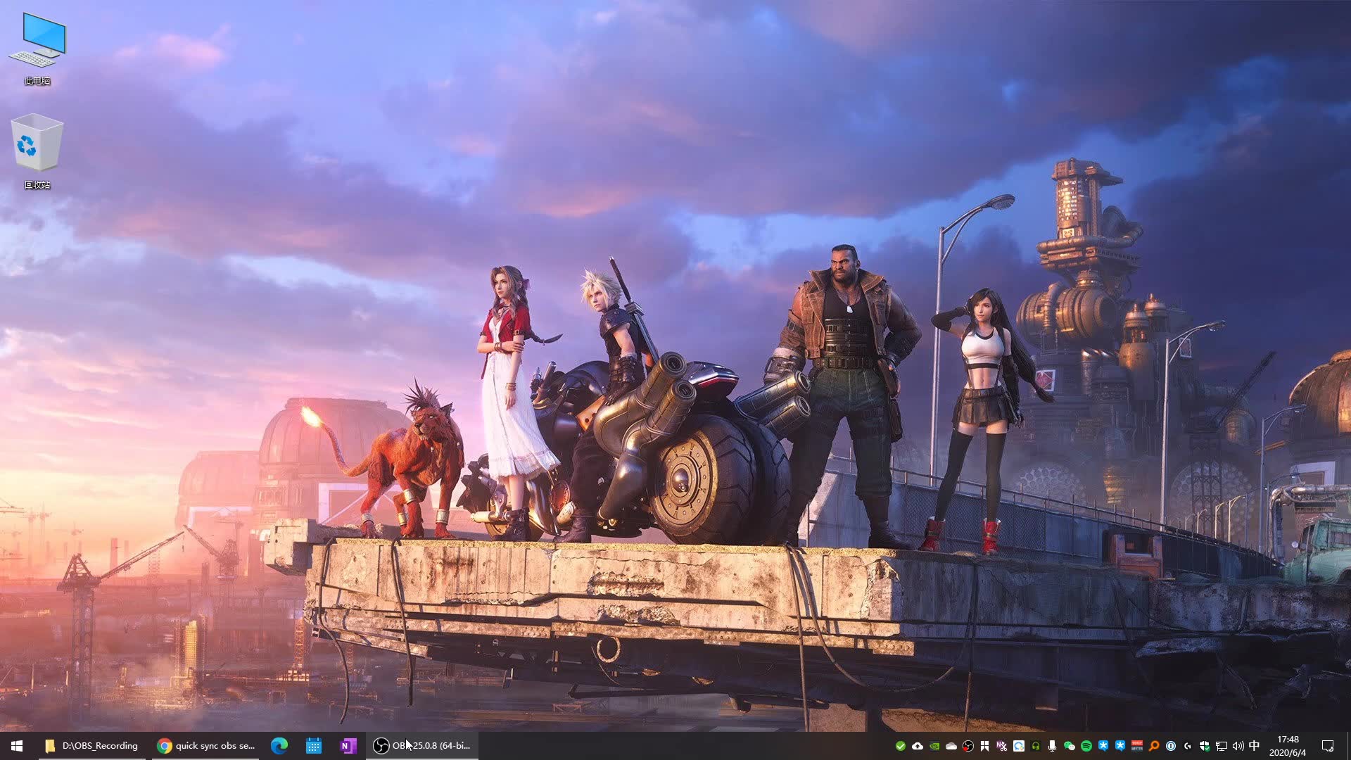 OBS Studio 渲染器 颜色格式 色彩空间 色彩范围 NV12 YV12 YUY2 ...