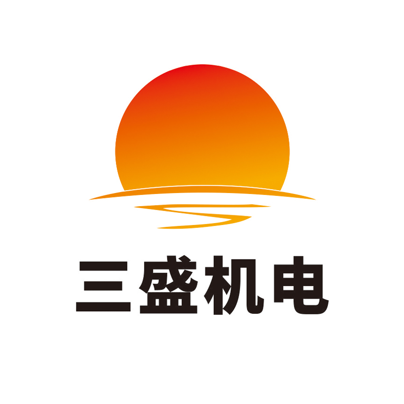 电气自动化三盛机电 
