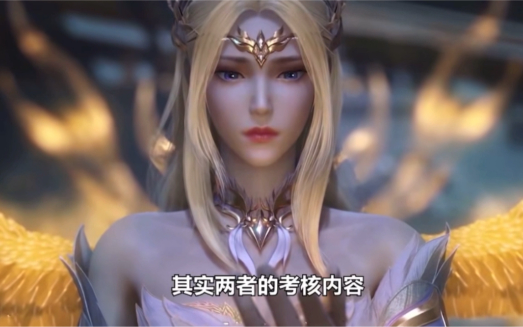 斗罗大陆-千任雪流出金色液体,把身体献给唐三