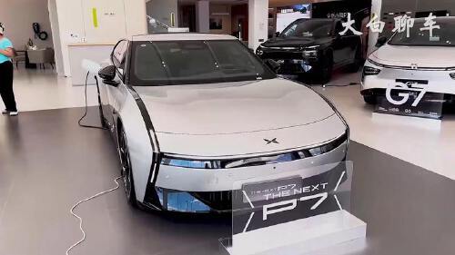 抄底时机!2025款小鹏P7真实落地价曝光,现在入手立省多少?