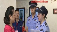 成视新闻 2019 创新“1+N+N”专群联动模式 开启基层社会治理新篇章
