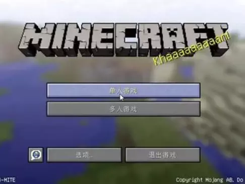 《我的世界》我的mc不可能那么简单mod极限生存教学 第十八集