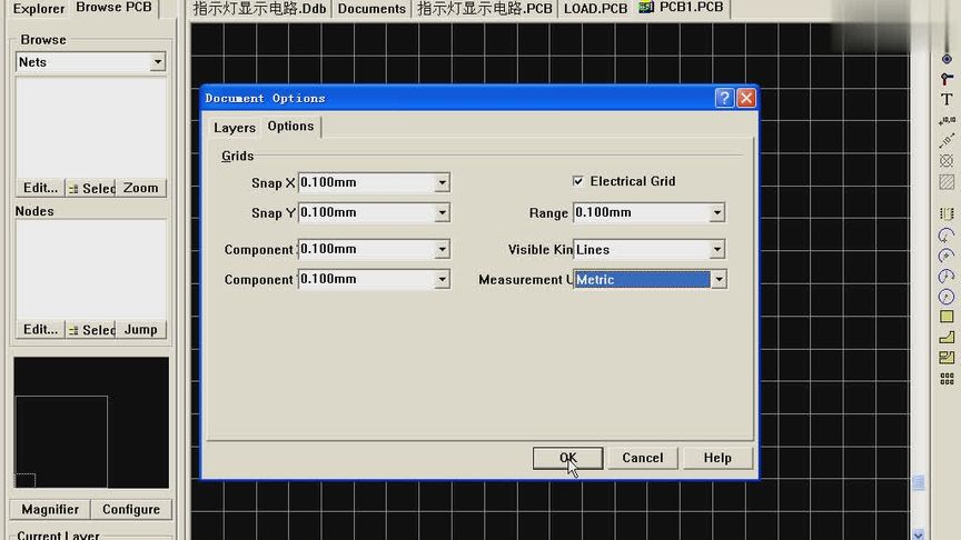 一起学画PCB之PROTEL99第二十三讲《工作窗口环境参数的设置》