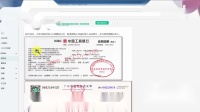 汽车增值税_汽车行业会计核算_汽车修理成本核算