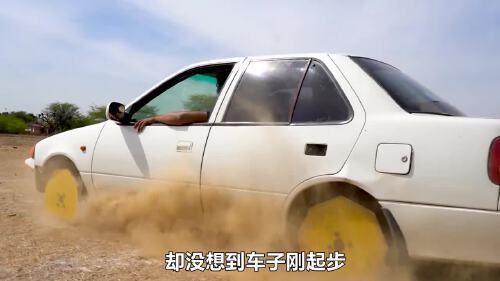 轮胎为何必须是圆形?揭秘八边形木板能否替代的惊人真相!